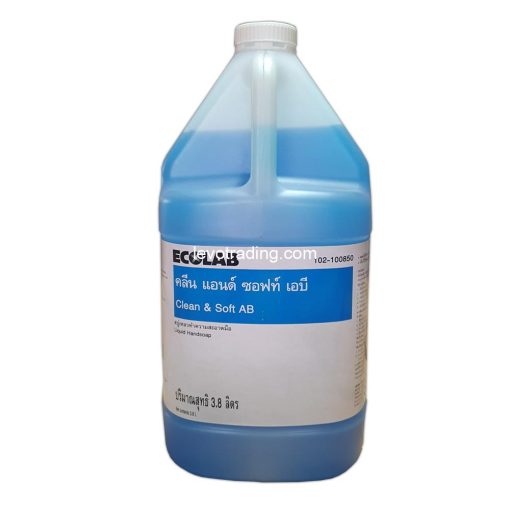 Xà bông rửa tay Clean & Soft AB, vệ sinh tay ngành thực phẩm - levotrading